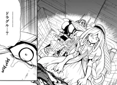 Serendine Dikumenowlz Du Parthevia | Magi Wiki | Fandom