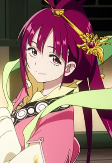 Magi Kougyoku Ren