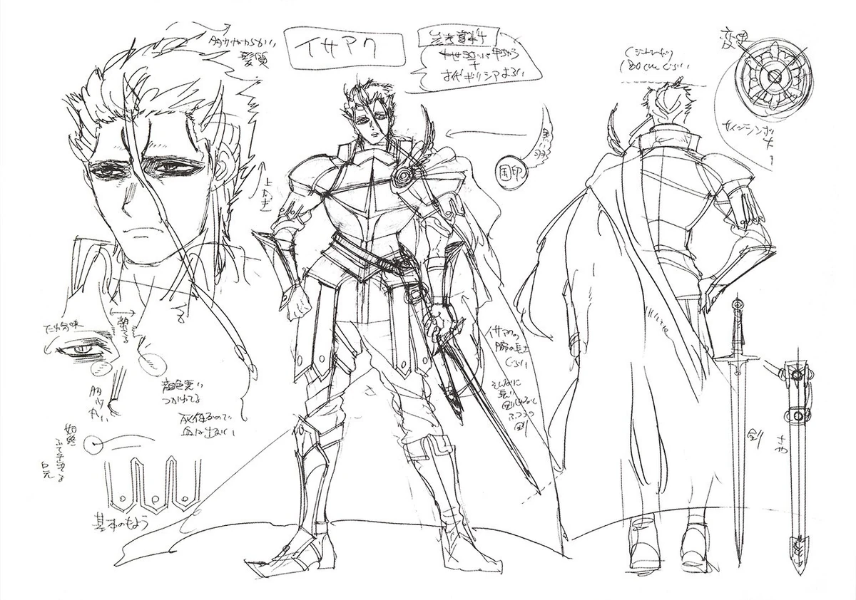 Isaac/Image Gallery | Magi Wiki | Fandom