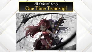 Magia Exedra Wiki | Fandom