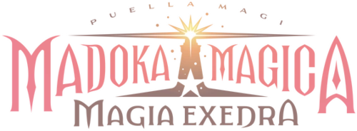 Concentrated Missile Fire Homura Akemi | Magia Exedra Wiki | Fandom