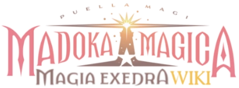 Judgement Earth | Magia Exedra Wiki | Fandom