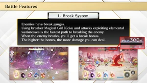 Magia Exedra Wiki | Fandom