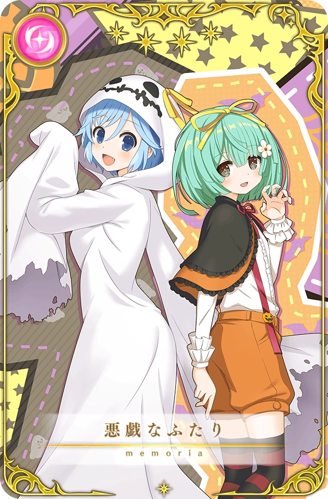 Mischievous Duo | Magia Record English Wiki | Fandom