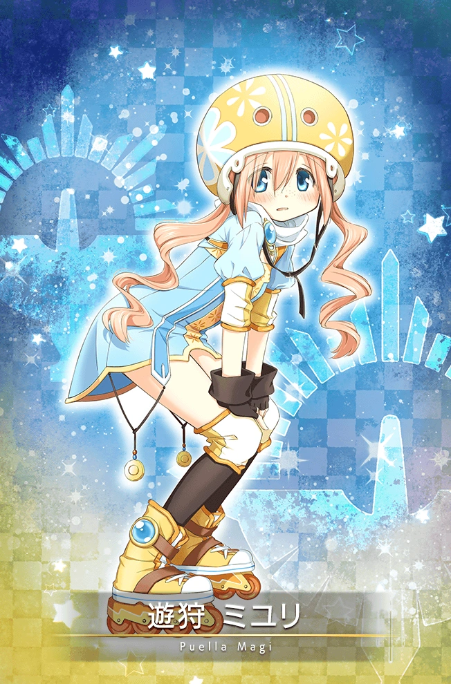 Yukari Miyuri | Magia Record English Wiki | Fandom