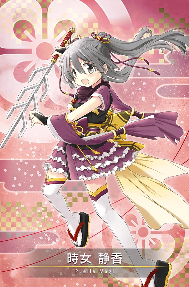 Tokime Shizuka | Magia Record English Wiki | Fandom