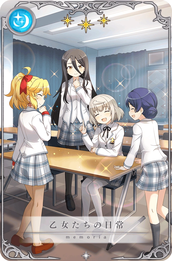 A Usual Day of the Maidens | Magia Record English Wiki | Fandom