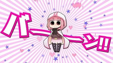Iroha-chan/Gallery | Magia Record English Wiki | Fandom