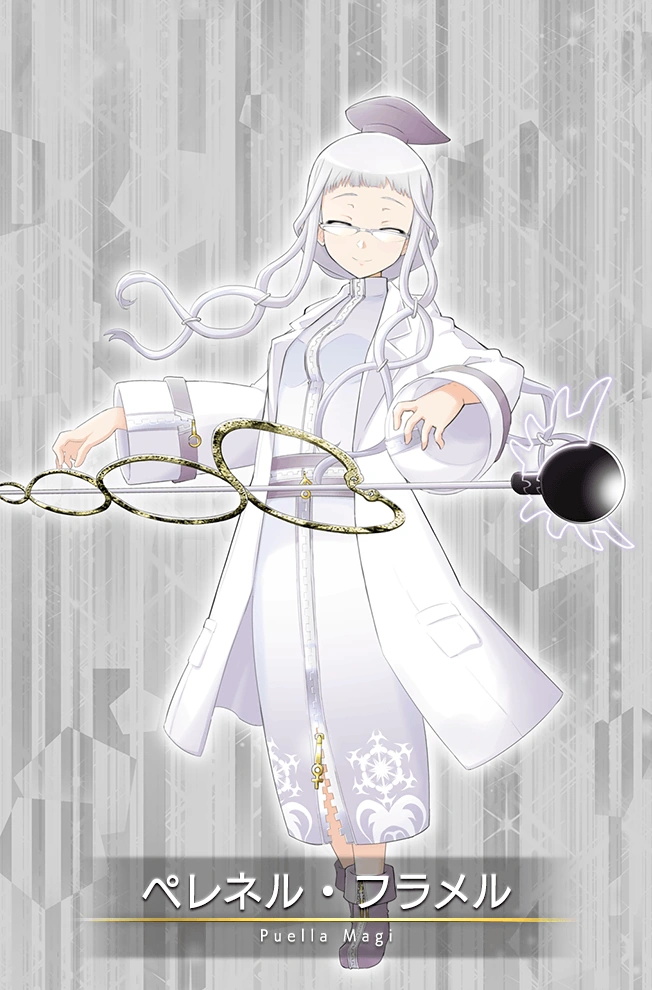 Pernelle | Magia Record English Wiki | Fandom