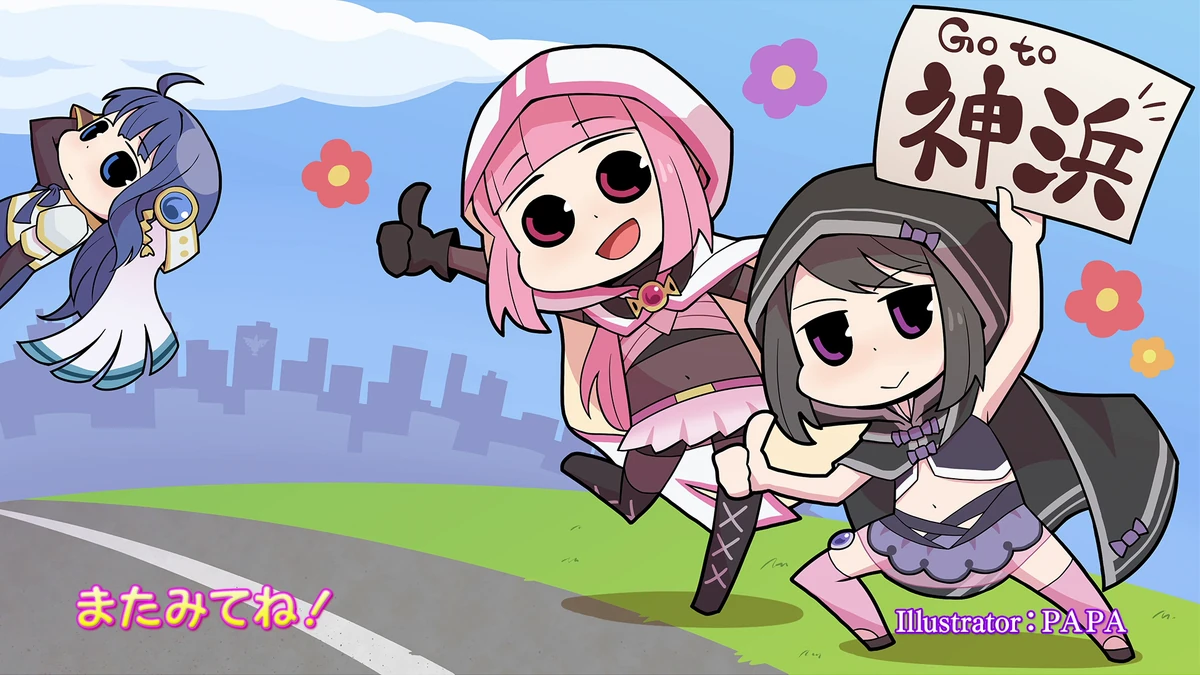 TV Anime/End Cards | Magia Record English Wiki | Fandom
