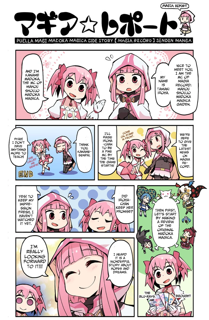 Magia Report/Season 1 | Magia Record English Wiki | Fandom