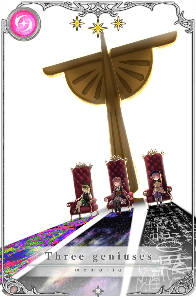 Three Geniuses | Magia Record English Wiki | Fandom