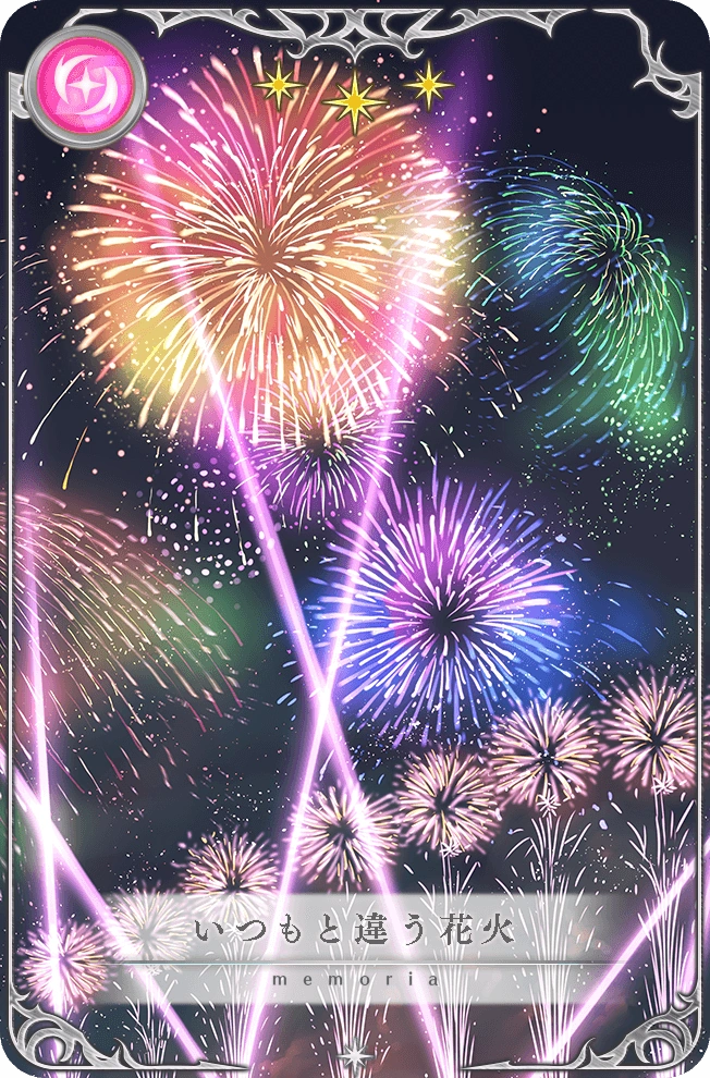 Different Fireworks Than Usual | Magia Record English Wiki | Fandom