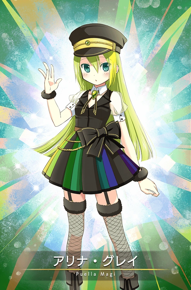 Alina Gray | Magia Record English Wiki | Fandom