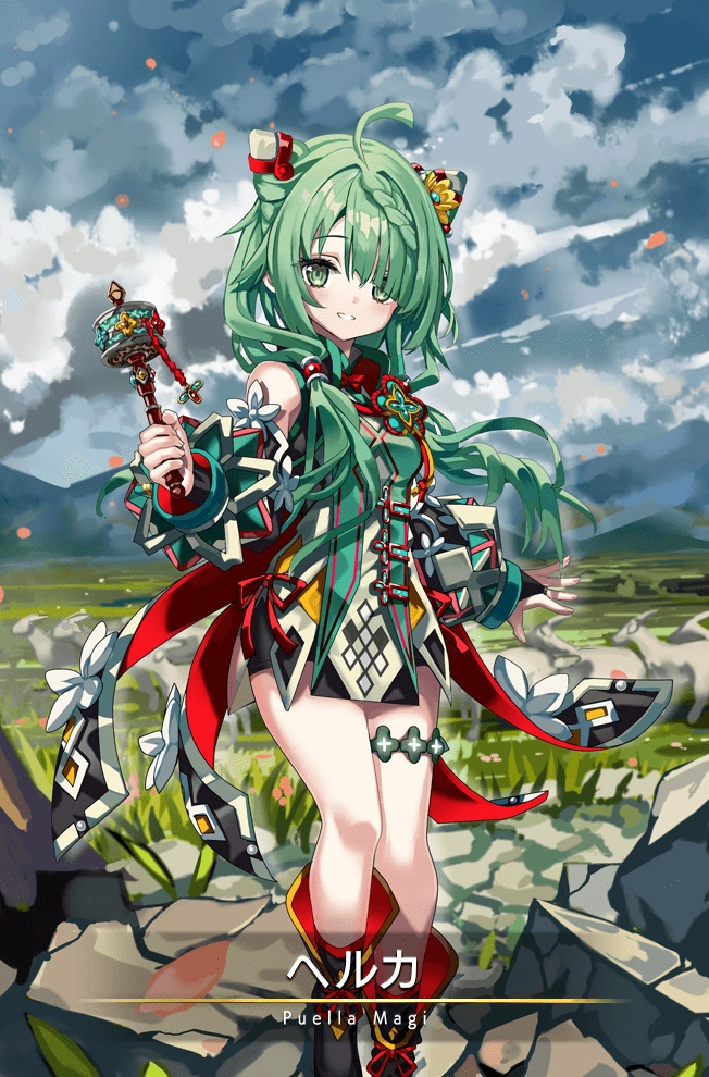 Heruka | Magia Record English Wiki | Fandom