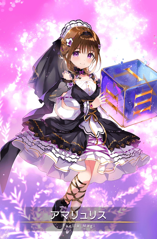 Amaryllis | Magia Record English Wiki | Fandom