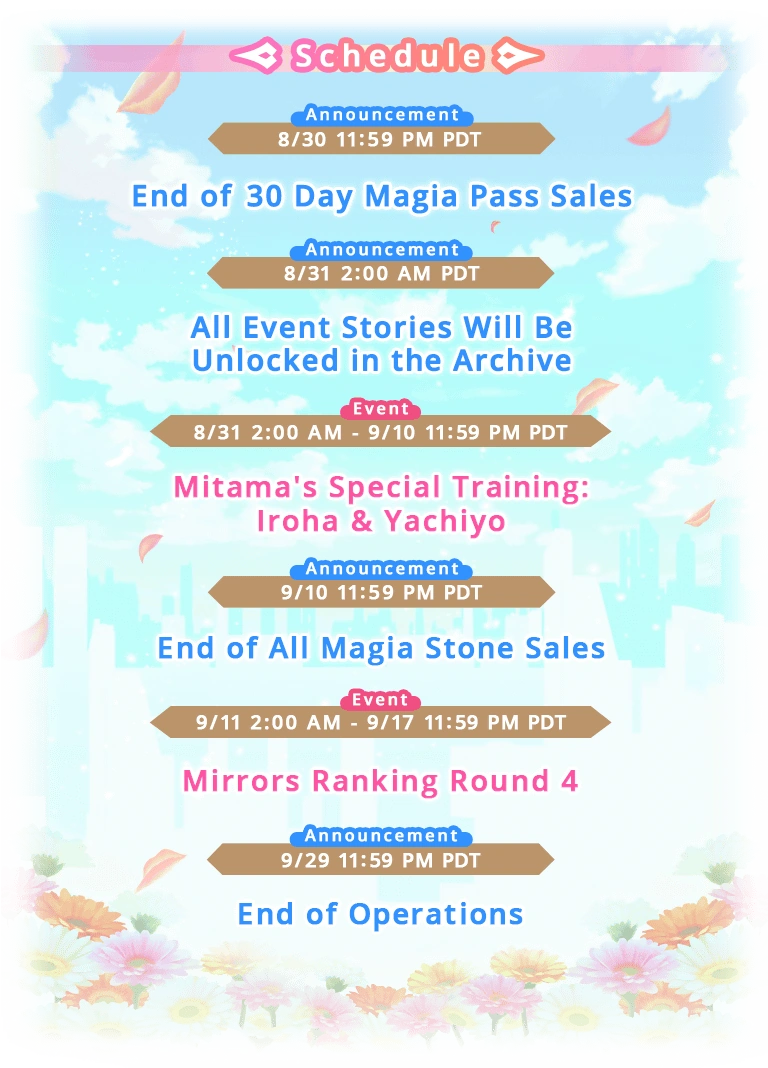 News/20200828 | Magia Record English Wiki | Fandom