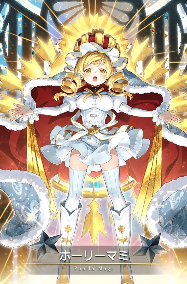 Holy Mami (Anime ver.) | Magia Record English Wiki | Fandom