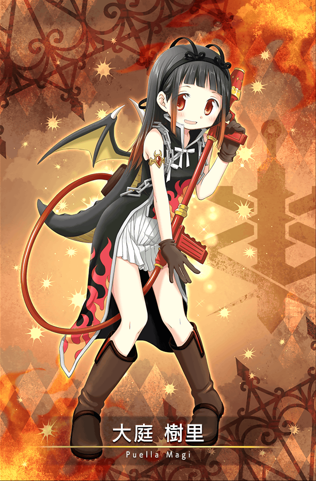 Ooba Juri Magia Record English Wiki Fandom