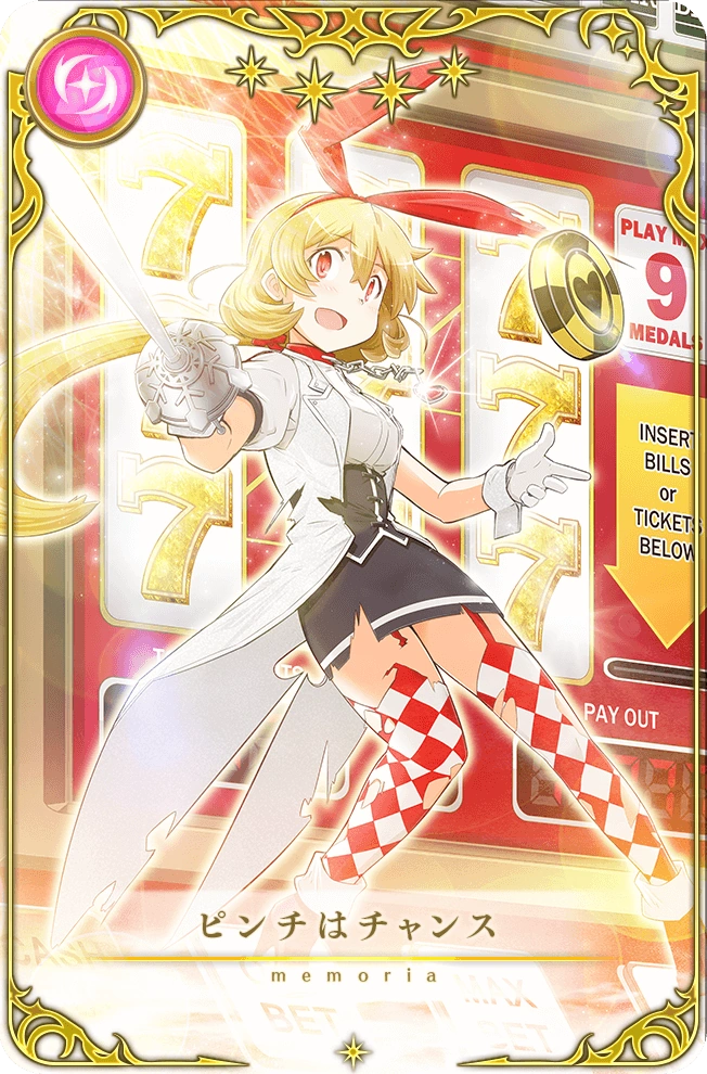 Pinch wa Chance | Magia Record VN Wiki | Fandom