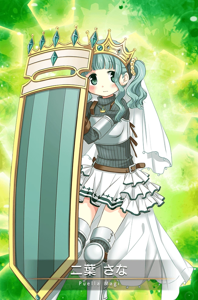 Category:Ogura Yui | Magia Record VN Wiki | Fandom