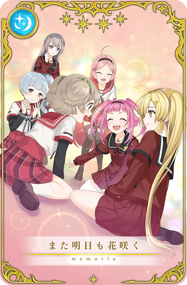Mata Ashita mo Hana Saku | Magia Record VN Wiki | Fandom