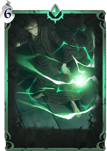Avada Kedavra | Harry Potter: Magic Awakened Wiki | Fandom