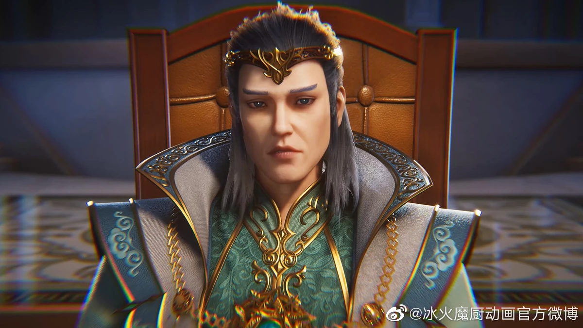 Long Zhi | Magic Chef of Ice and Fire Wiki | Fandom