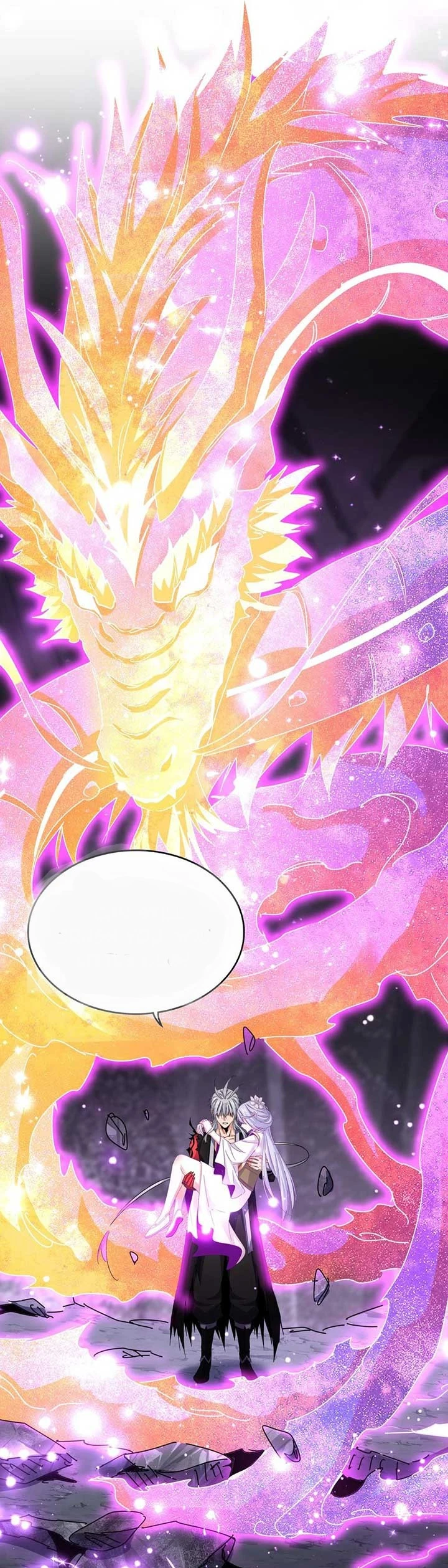 Heavenly Dragon Soul | Demonic Emperor Wiki | Fandom