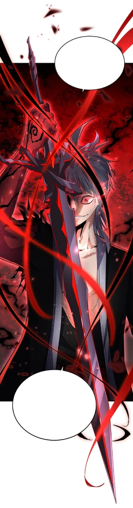 Holy Swords | Demonic Emperor Wiki | Fandom