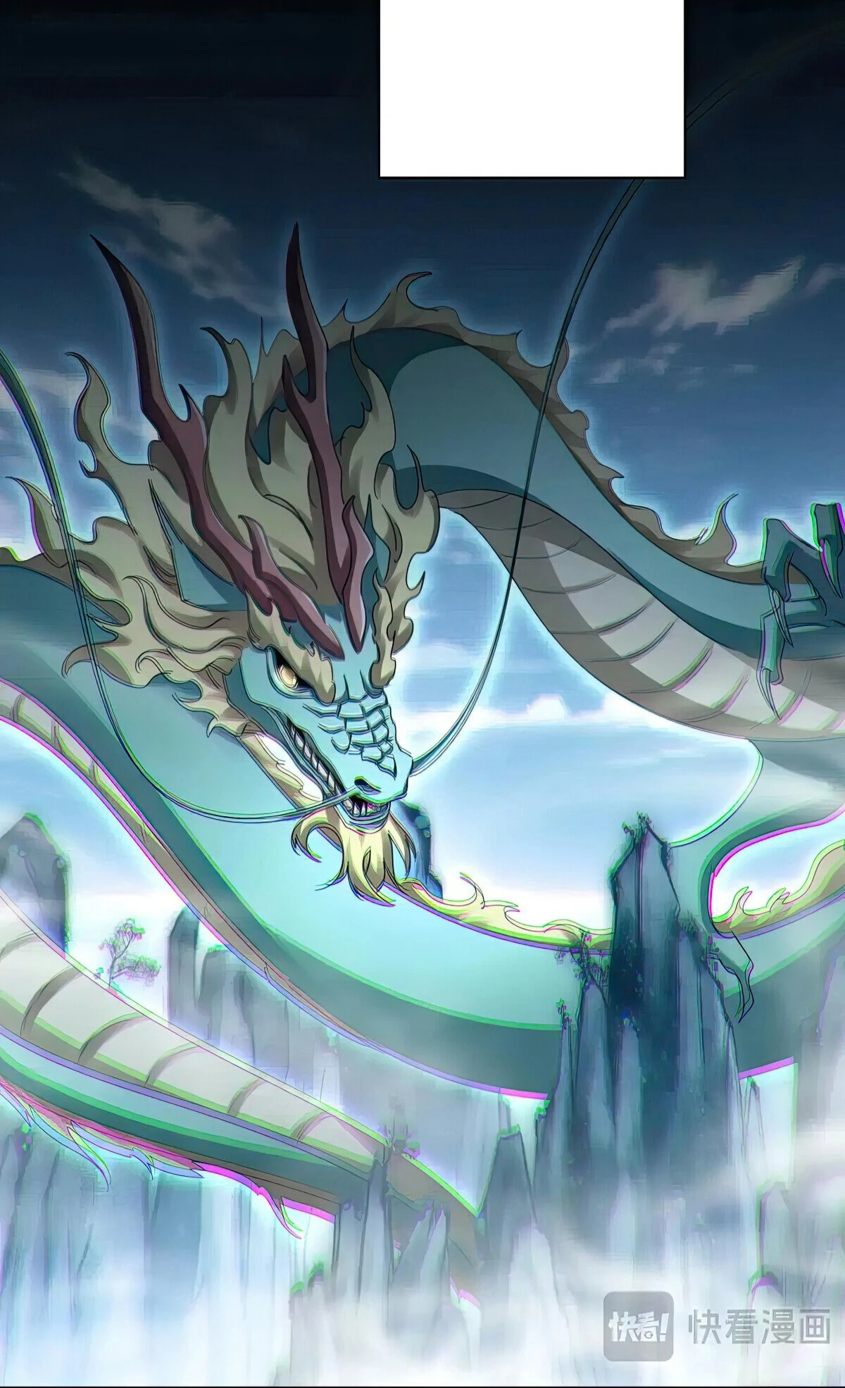 Dragon Clan | Demonic Emperor Wiki | Fandom