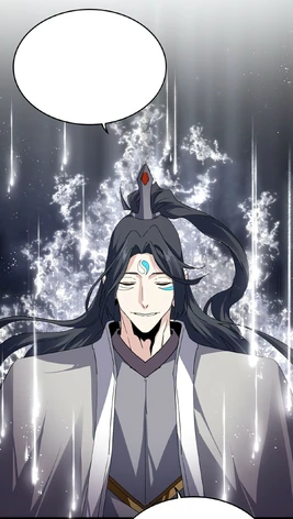 Wu Qing-Qiu | Demonic Emperor Wiki | Fandom