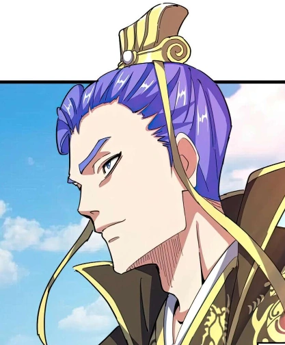 Yu-Wen Bo | Demonic Emperor Wiki | Fandom