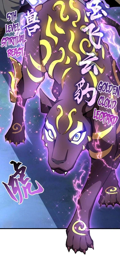 Golden Cloud Leopard | Demonic Emperor Wiki | Fandom