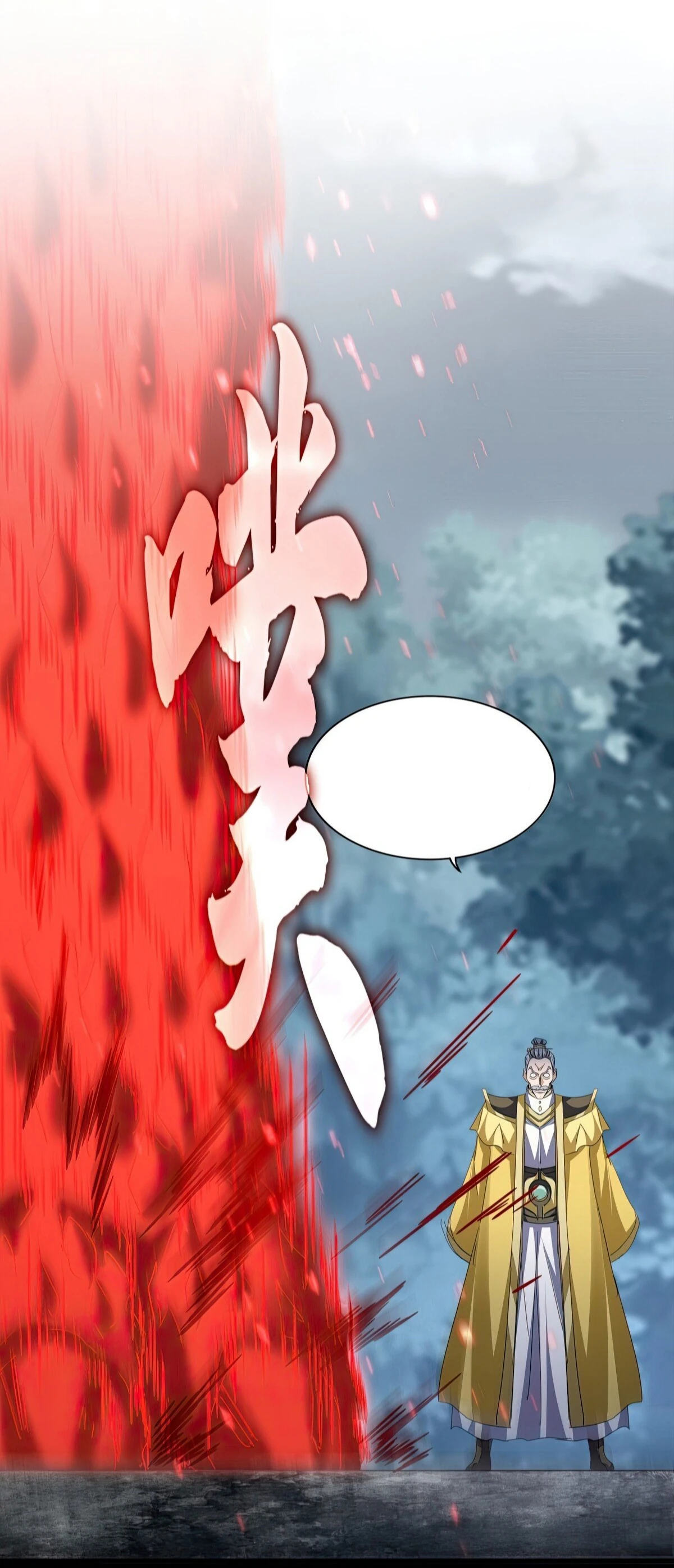 Elders Li & Chang | Demonic Emperor Wiki | Fandom