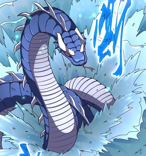 Overpowering Flood Dragon | Demonic Emperor Wiki | Fandom