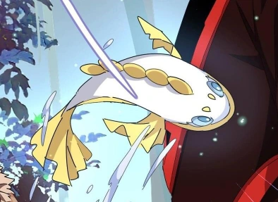 Golden Fin Fish | Demonic Emperor Wiki | Fandom