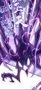 Purple Lightning | Demonic Emperor Wiki | Fandom