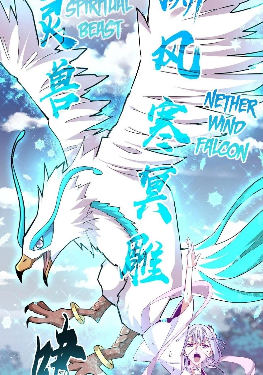 Nether Wind Falcon | Demonic Emperor Wiki | Fandom