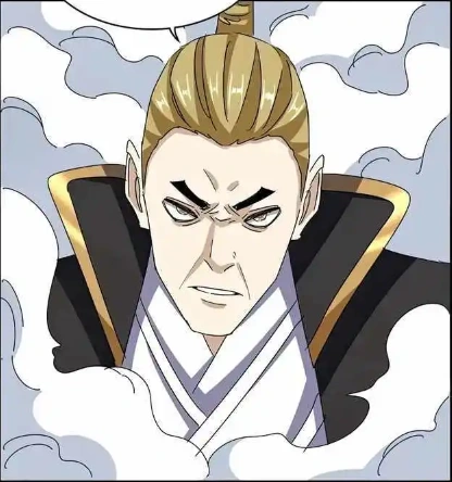 Executive Sun | Demonic Emperor Wiki | Fandom