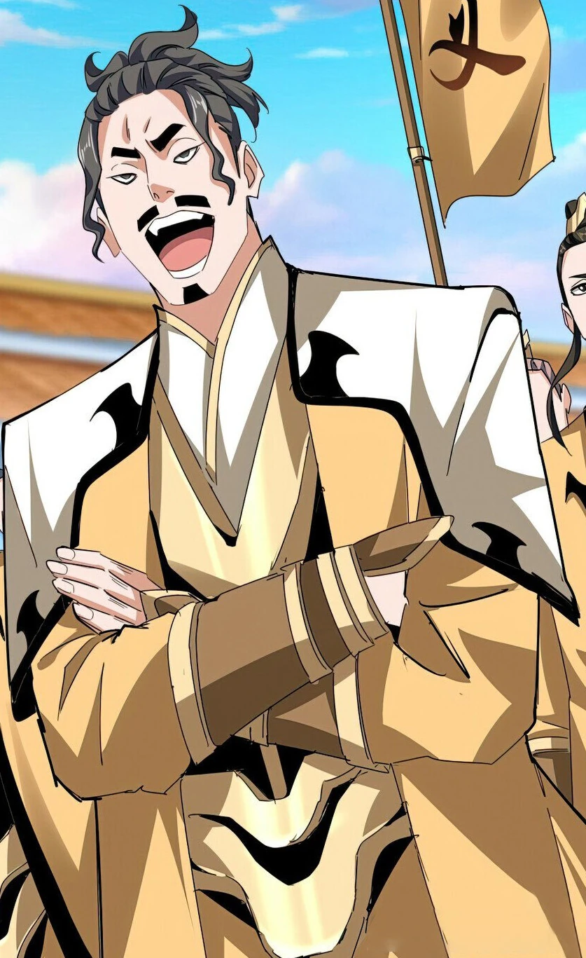 Zhao De-Zhu | Demonic Emperor Wiki | Fandom