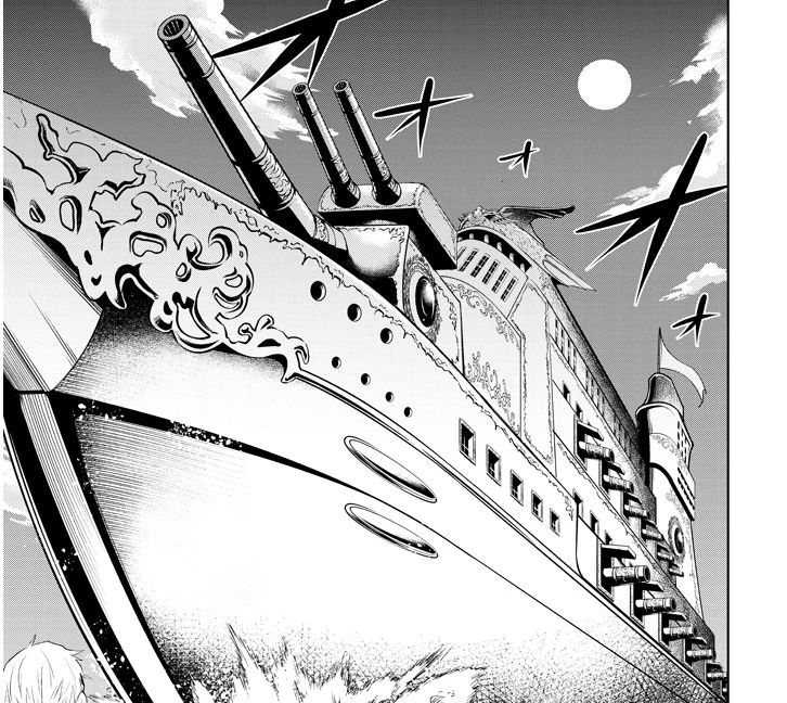 Battleship | Magic Gems Gourmet Wiki | Fandom