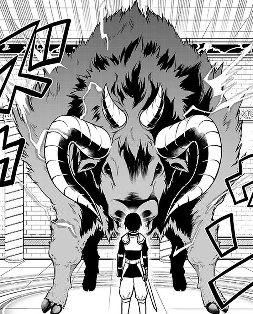 The Red Bison | Magic Gems Gourmet Wiki | Fandom