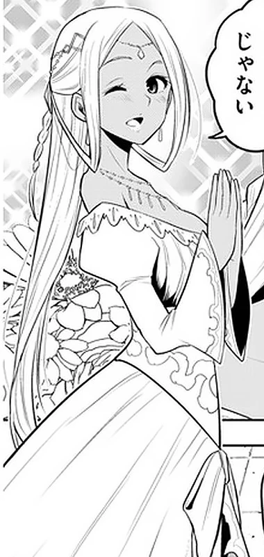 Laurel von Ishtalica | Magic Gems Gourmet Wiki | Fandom