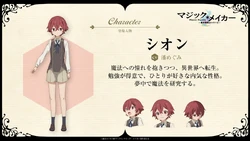 Shion/Gallery | Magic Maker Wiki | Fandom
