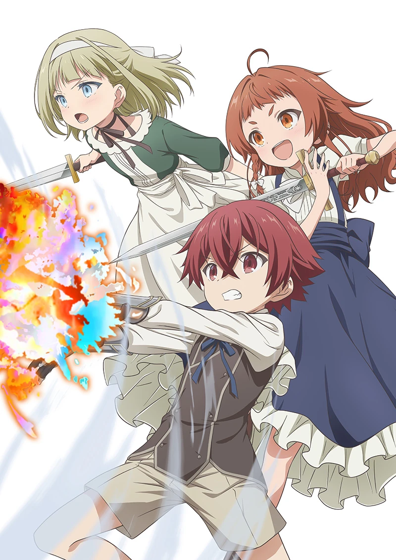 Blu-ray BOX Volume 1 | Magic Maker Wiki | Fandom