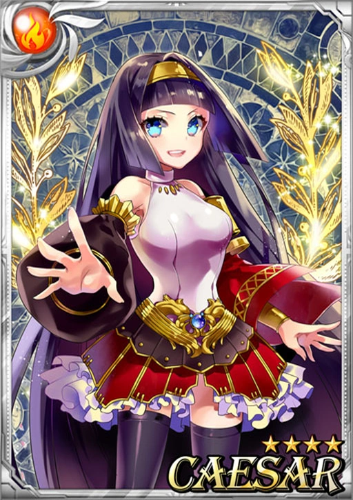 Caesar | Sid Story Wiki | Fandom