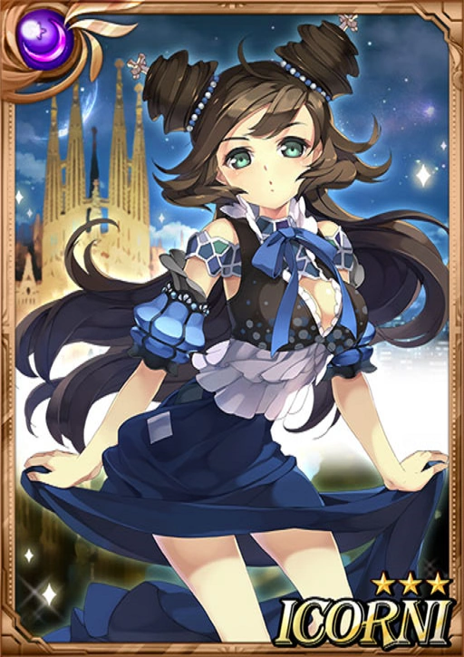 Icorni | Sid Story Wiki | Fandom