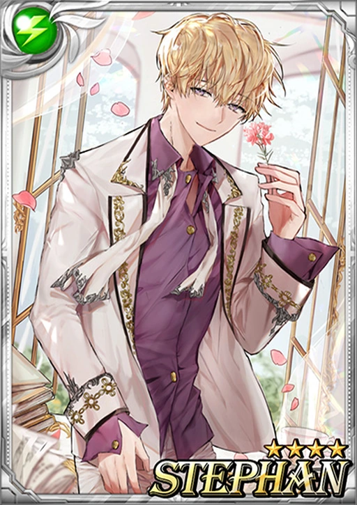 Stephan | Sid Story Wiki | Fandom