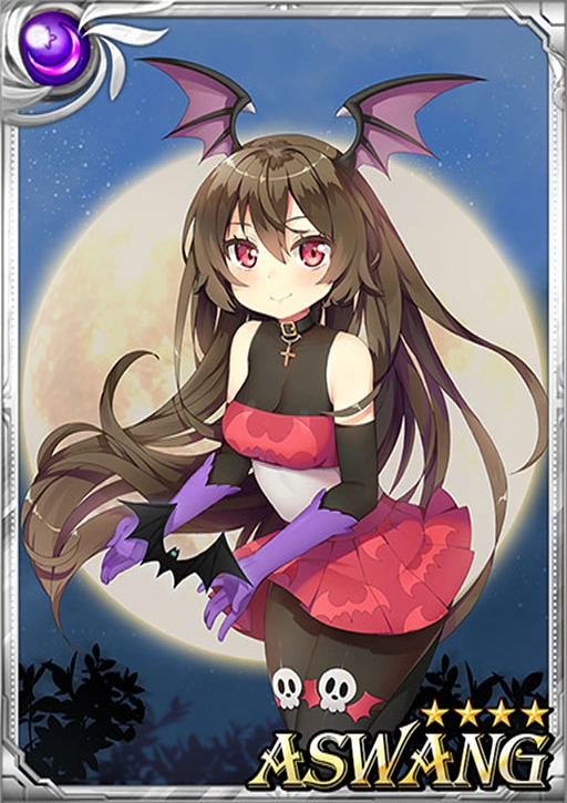 Aswang | Sid Story Wiki | Fandom